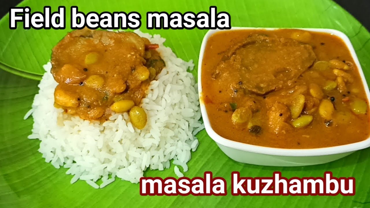Field beans masala curry recipe/mochai masala/mocha paruppu masala ...