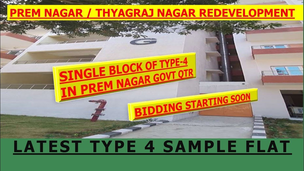Prem Nagar Latest Type 4 Sample Flat - YouTube