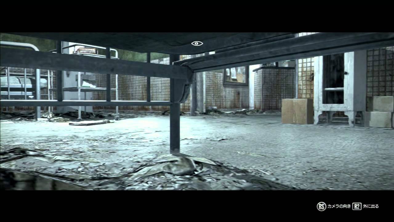 PS3 BLJM-61235 PSYCHO BREAK サイコブレイク CASUAL CHAPTER 1 - YouTube