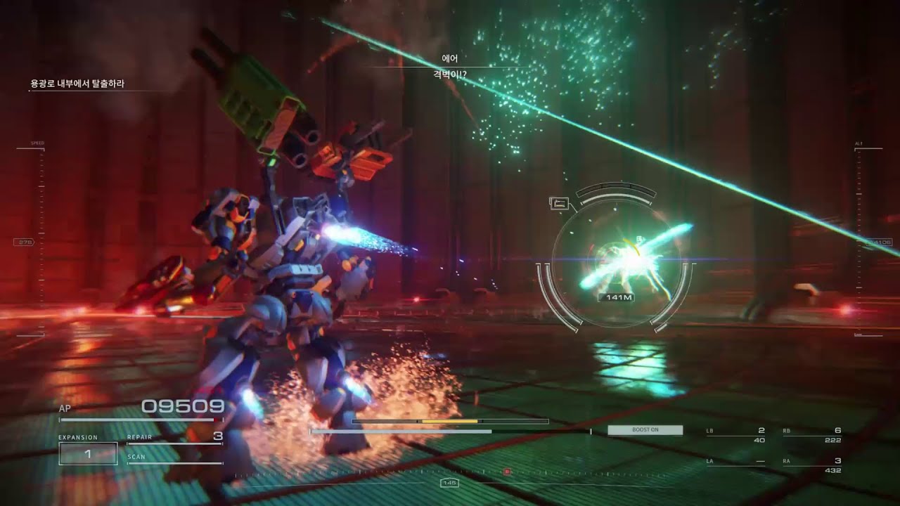 ARMORED CORE™ VI : IA-C01 EPHEMERA - YouTube