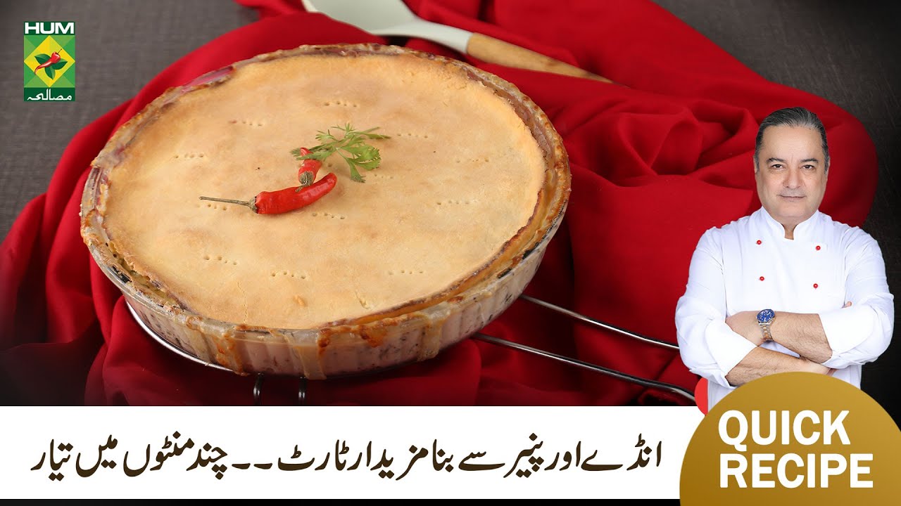 Egg & Cheese Tart Recipe | Quick Easy Delicious Cheese Tart Recipe ...