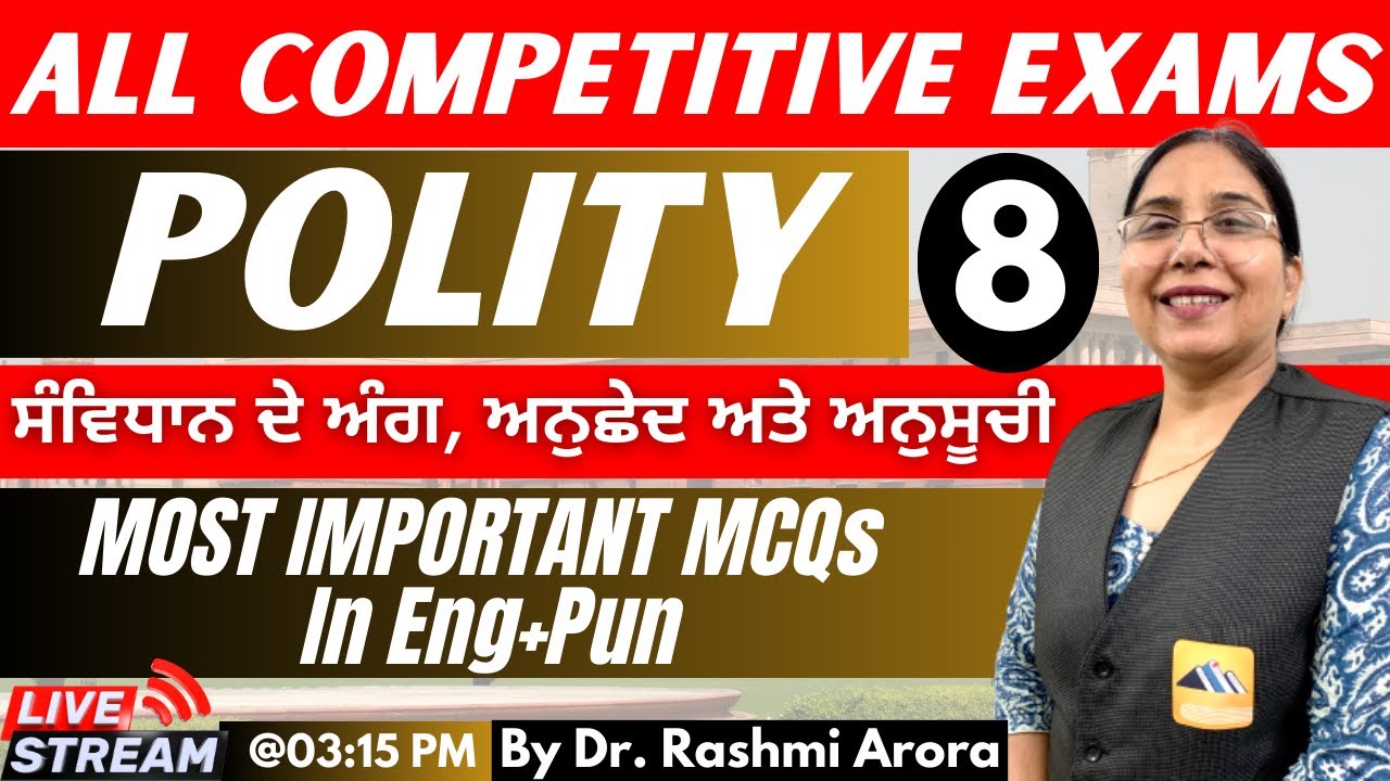 Polity For All Competitive Exams Articles And Schedules Of Indian polity-for-all-competitive-exams-articles-and-schedules-of-indian