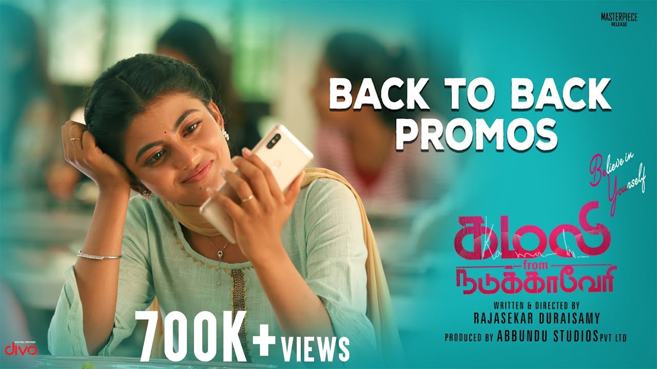 Kamali from Nadukkaveri - Back to Back Promos | Anandhi | Rajasekar ...