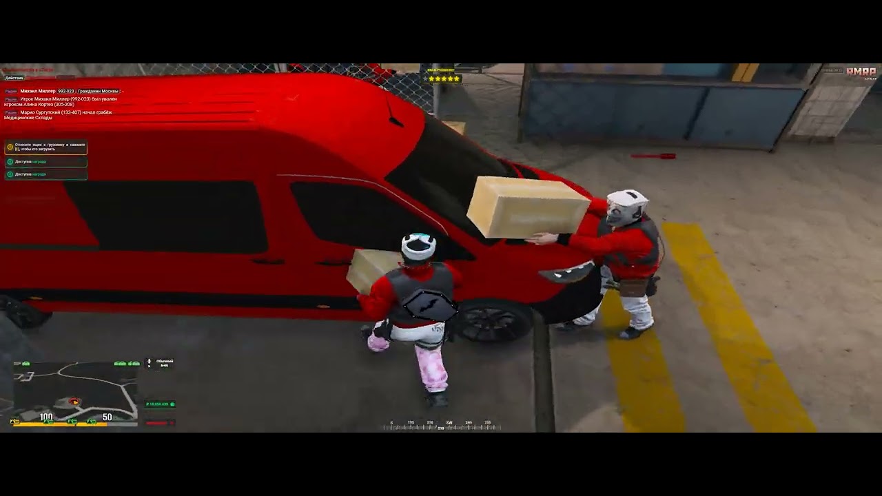 Join file 113957126 - YouTube