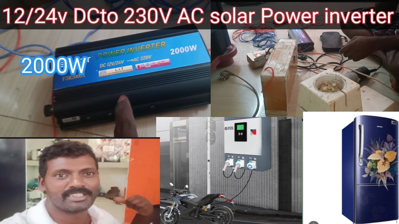 2000W /12.24V DC to AC 230 solar power inverter/வீட்டில் உள்ள அனைத்து ...