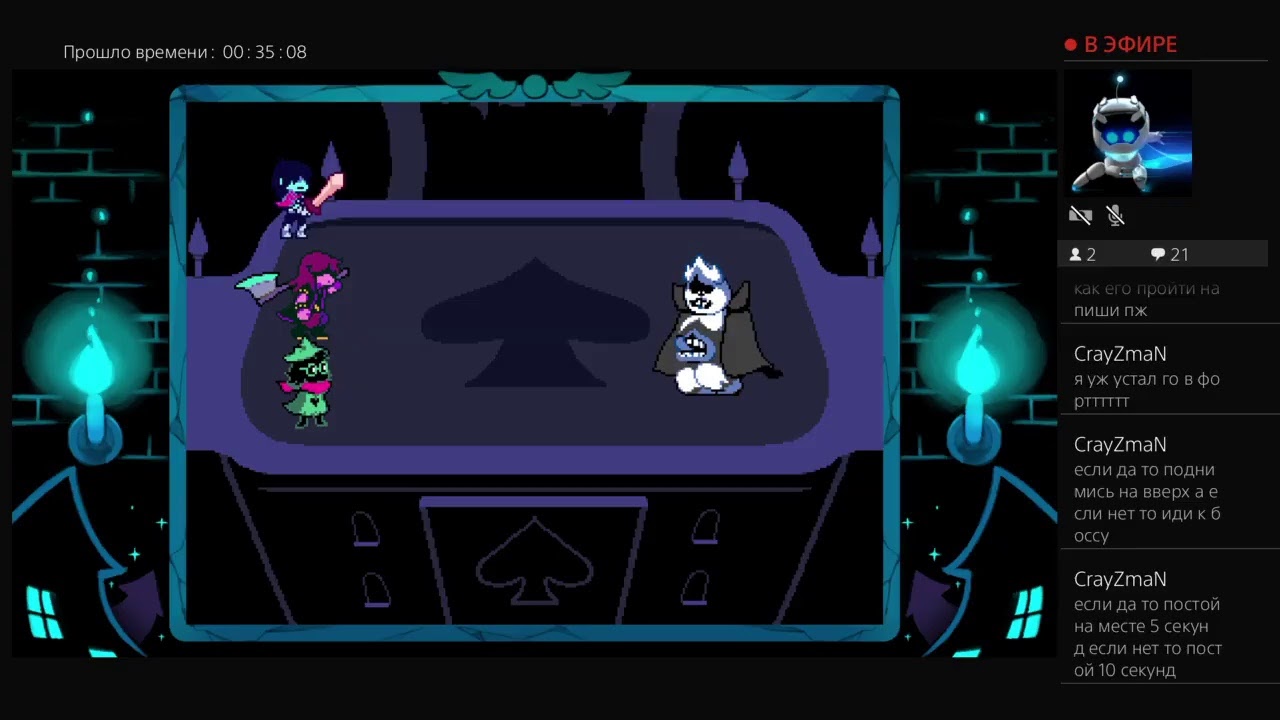 Jevil battle deltarune - YouTube