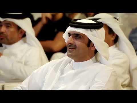 من قطر ـ ندوة \