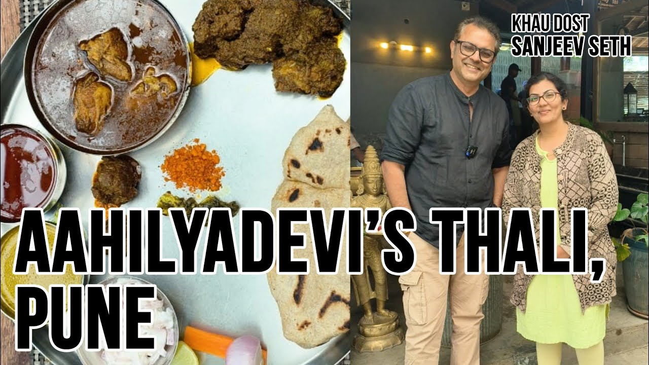 Best Mutton Thali In Pune | Ahilyadevi's Thali, Katraj | Mutton Thali | Pune Food | Mutton Rassa ...
