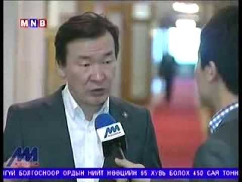 ganbaatar MNB Medee - YouTube