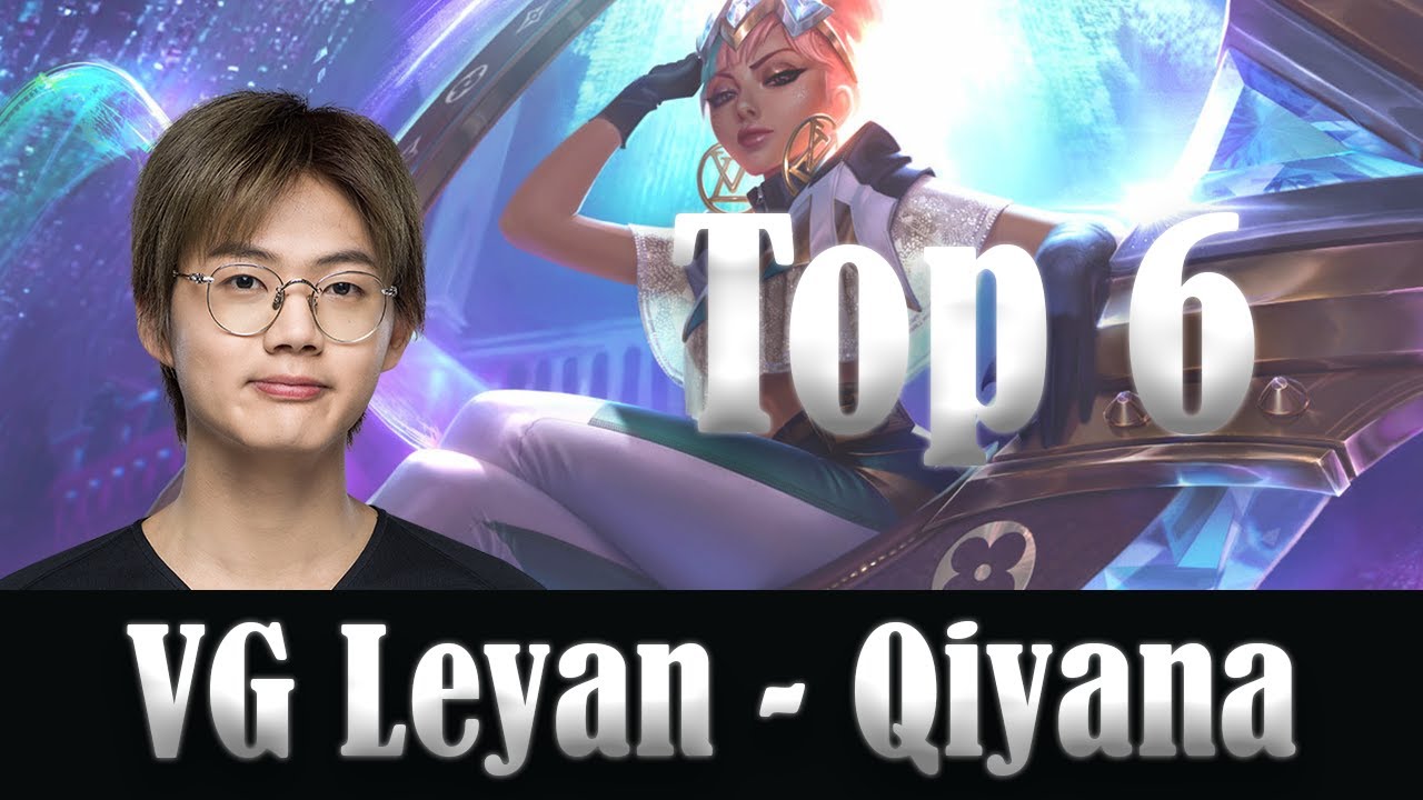 VG Leyan (Qiyana Jungle) Top Plays - SN vs VG, LPL 2020 Summer Week 10 Highlights - YouTube