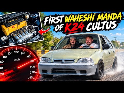 K24 Cultus First Waheshi Manda 🔥 Mental Performance 😍 Mout Ki Sawari ☠ TEAM-4K