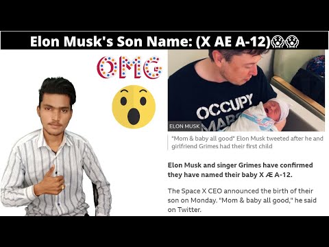 Elon Musk's Son Name X AE A-12 😱😱 / #short #umairwarisofficial # ...