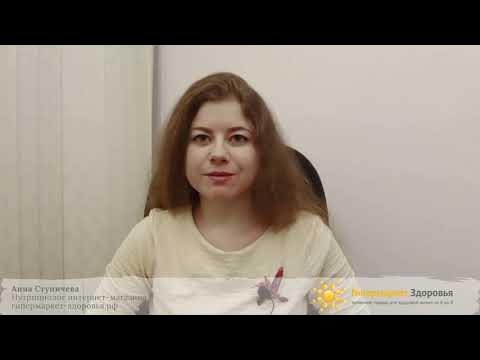 Кидней Клинз Нау Фудс (Kidney Cleanse Now Foods) - полезные свойства ...