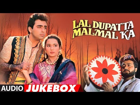 Rakibo se habibo se tamam Alam se miliyega || Hindi songs|| best Hindi song|| Romantic Hindi songs