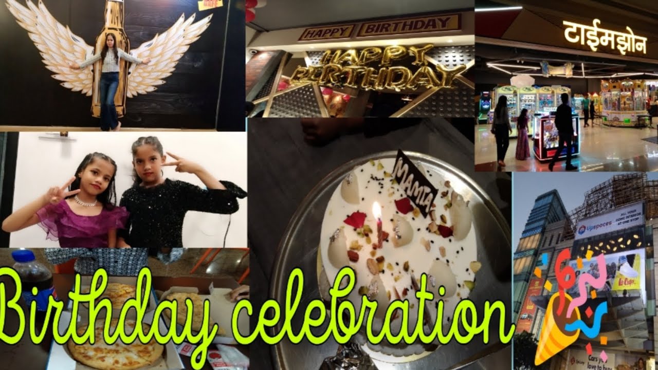 Masi ke sat birthday celebration kiye 🎉🎁🎂#birthday #video - YouTube