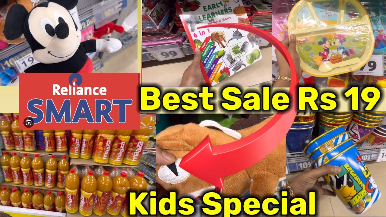 Reliance Smart | Reliance Smart Offers Today | Reliance Smart unique ...