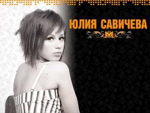 Yulya Savicheva feat. T9 - Korabli (DJ Slider & DJ Magnit Remix) - YouTube