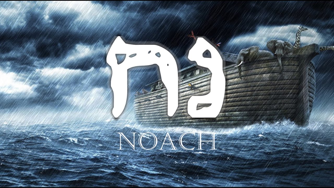 Noach (Noah) Genesis 6:9–11:32 – Living In The Spirit (LITS)
