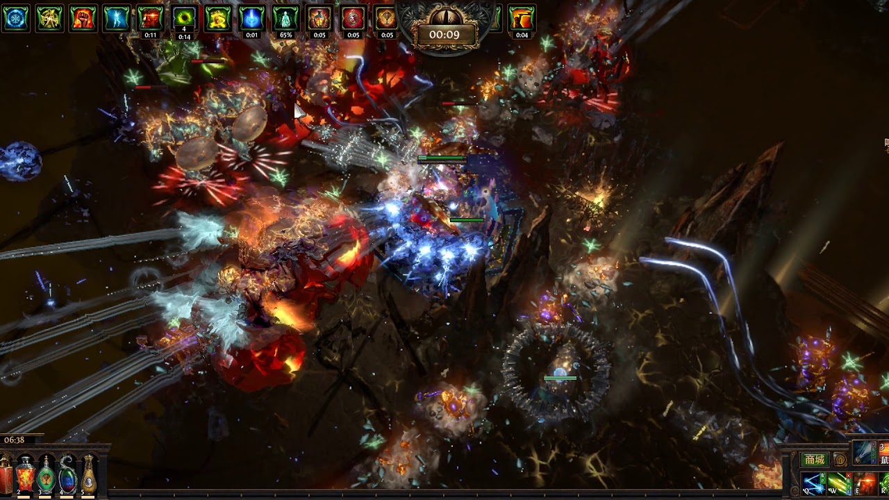 Maze of the Minotaur Ice Spear for 1.30 seconds - YouTube