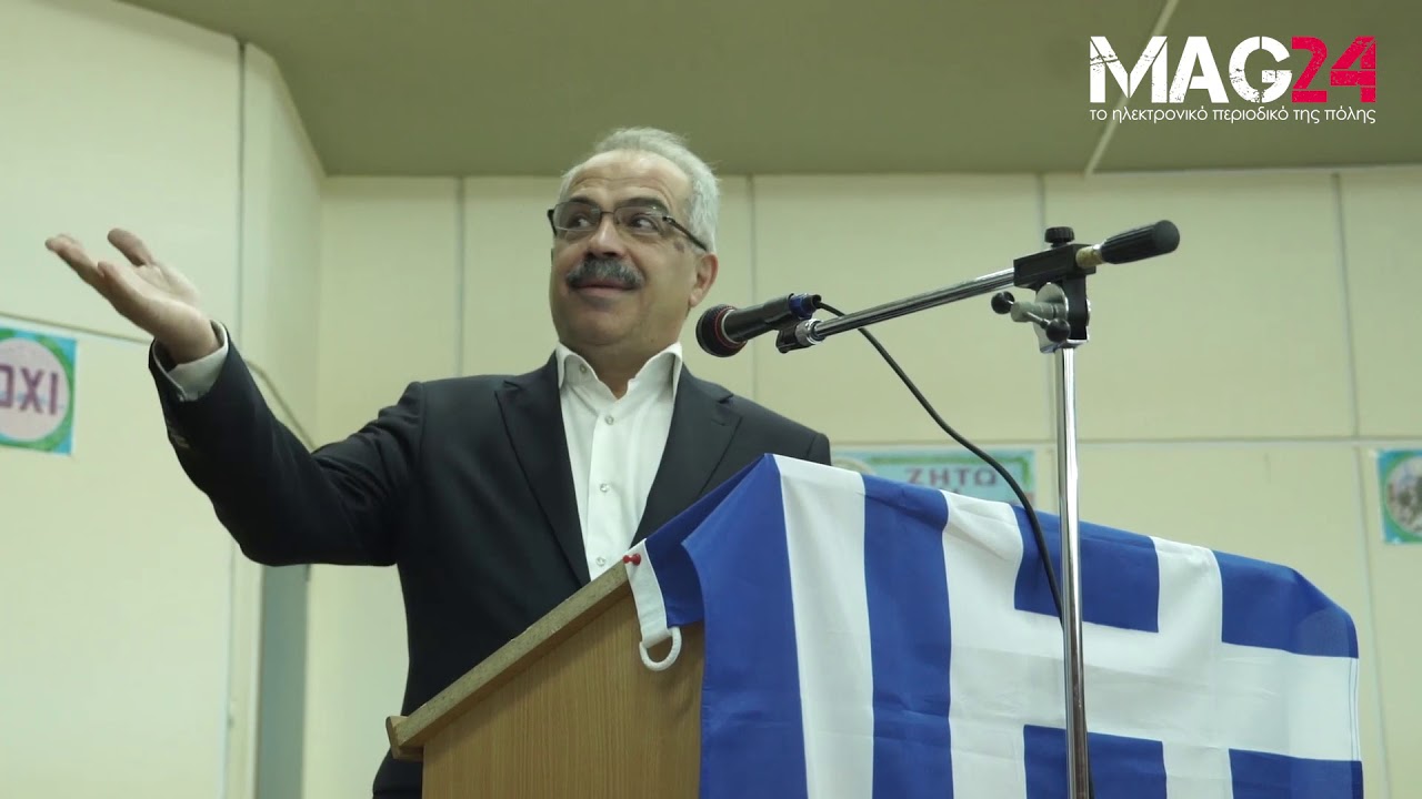 MAG24.GR - Μουστάκεια Βραβεία 2018 - YouTube