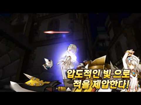 [Elsword] Eve Transform: Code Electra - YouTube