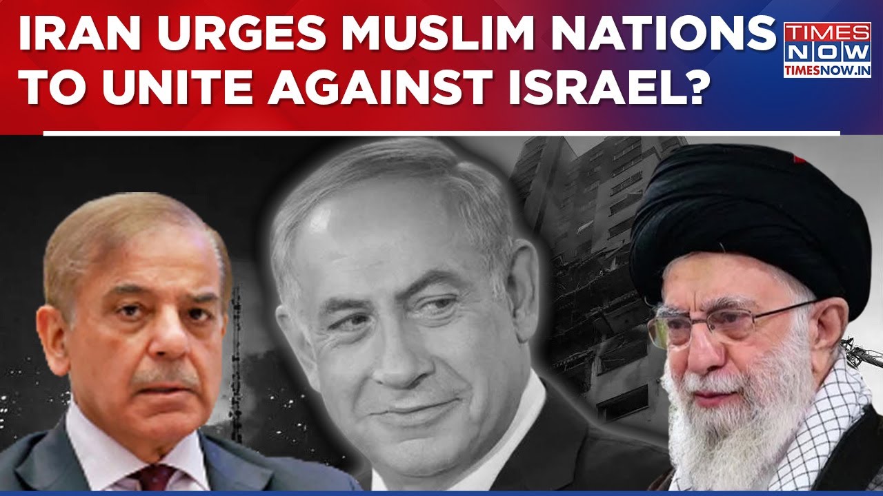 Iran vs Israel: Pakistan Angle Emerges; Tehran Urges Muslim Nations To ...