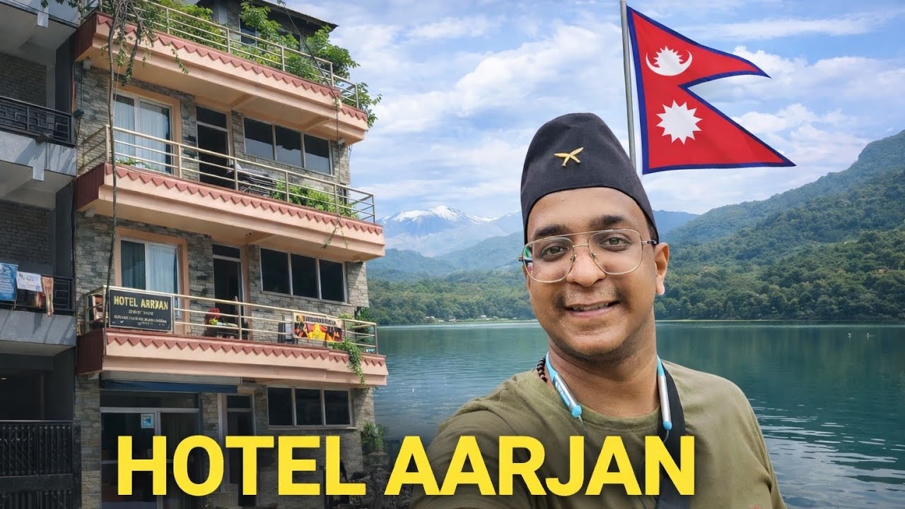 🇳🇵Best & Cheapest Hotel in Pokhara | Hotel Aarjan & Restaurant - YouTube