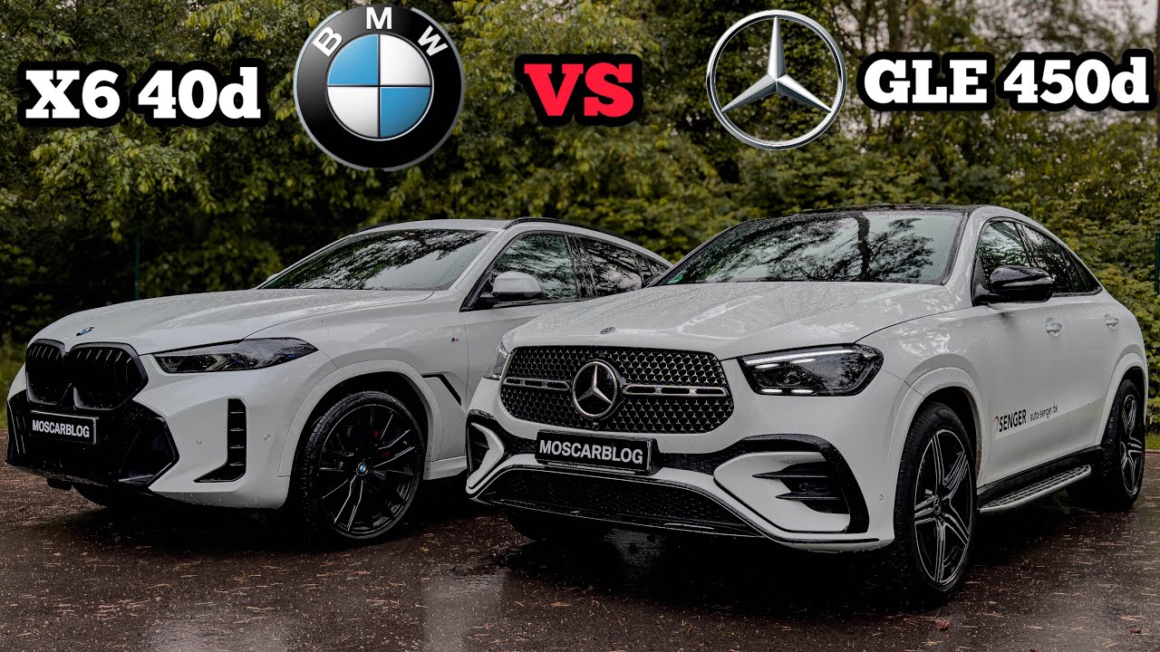 2025 BMW X6 VS 2025 Mercedes GLE Coupé! Which is THE BEST LUXURY SUV?! - YouTube