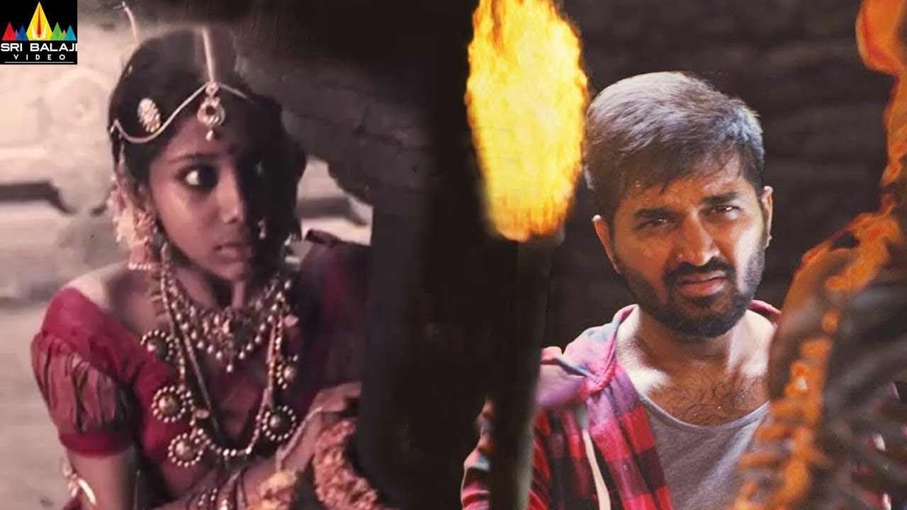 Diksoochi Movie Trailer | Latest Telugu Trailers | Dilip Kumar, Bithiri ...