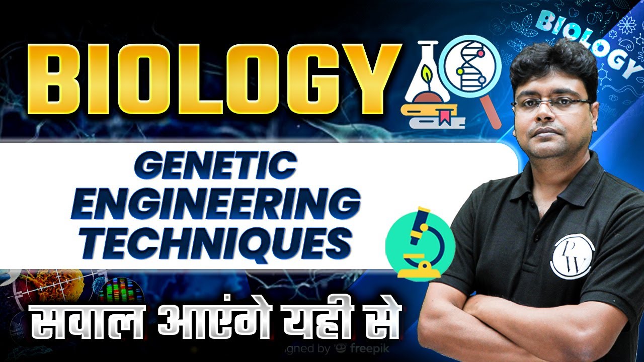 CSIR NET Life Science : Genetic Engineering Techniques for CSIR NET ...