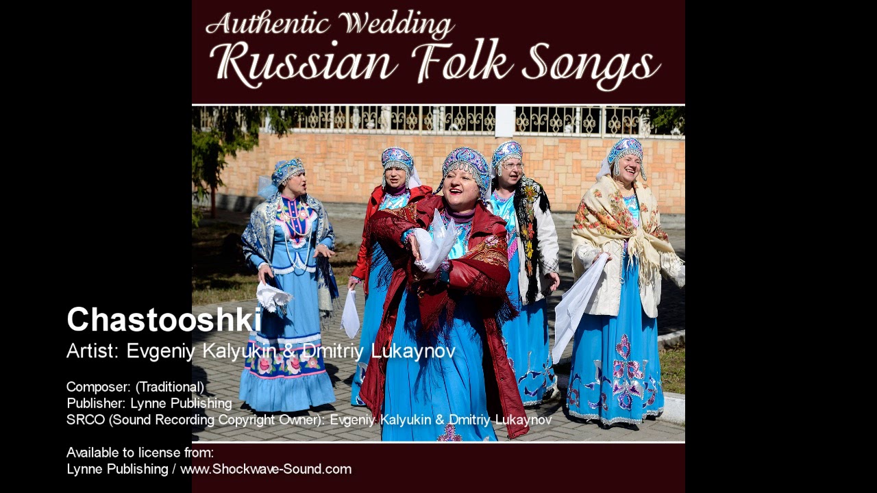 Chastooshki - Chastushki - Authentic Wedding Russian Folk Songs - YouTube