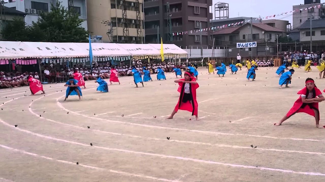 undokai 270523 #6 - YouTube