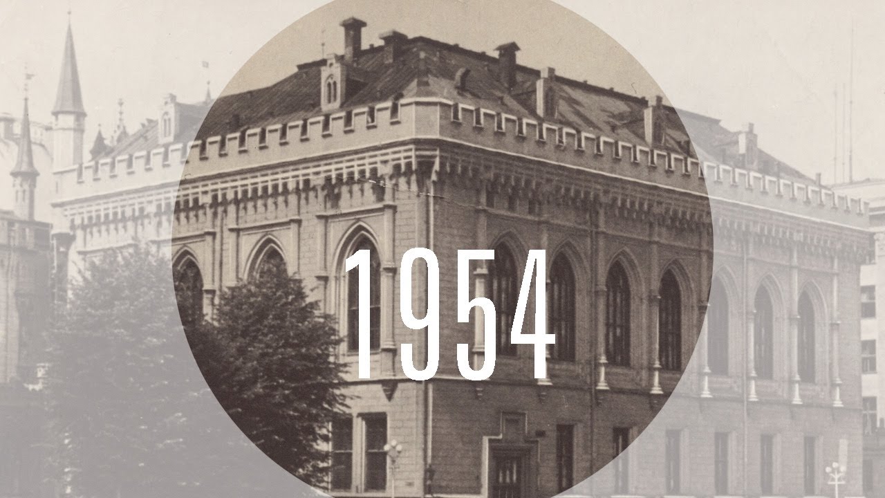 Riga. State Philharmonic / Рига. Государственная филармония 1954 ...
