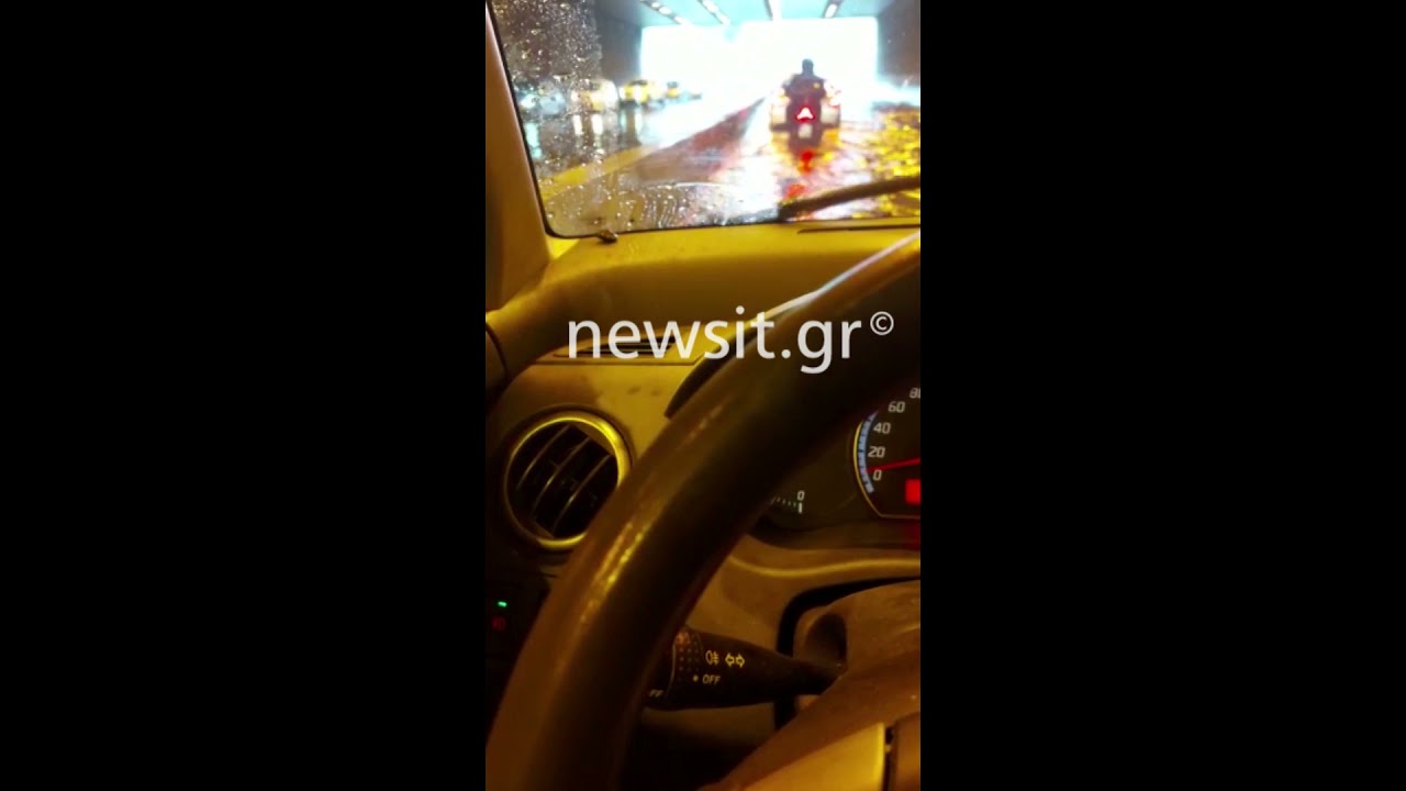 Διακοπή της κυκλοφορίας στη Λεωφόρο Κηφισίας στο ύψος του Φάρου Ψυχικού ...
