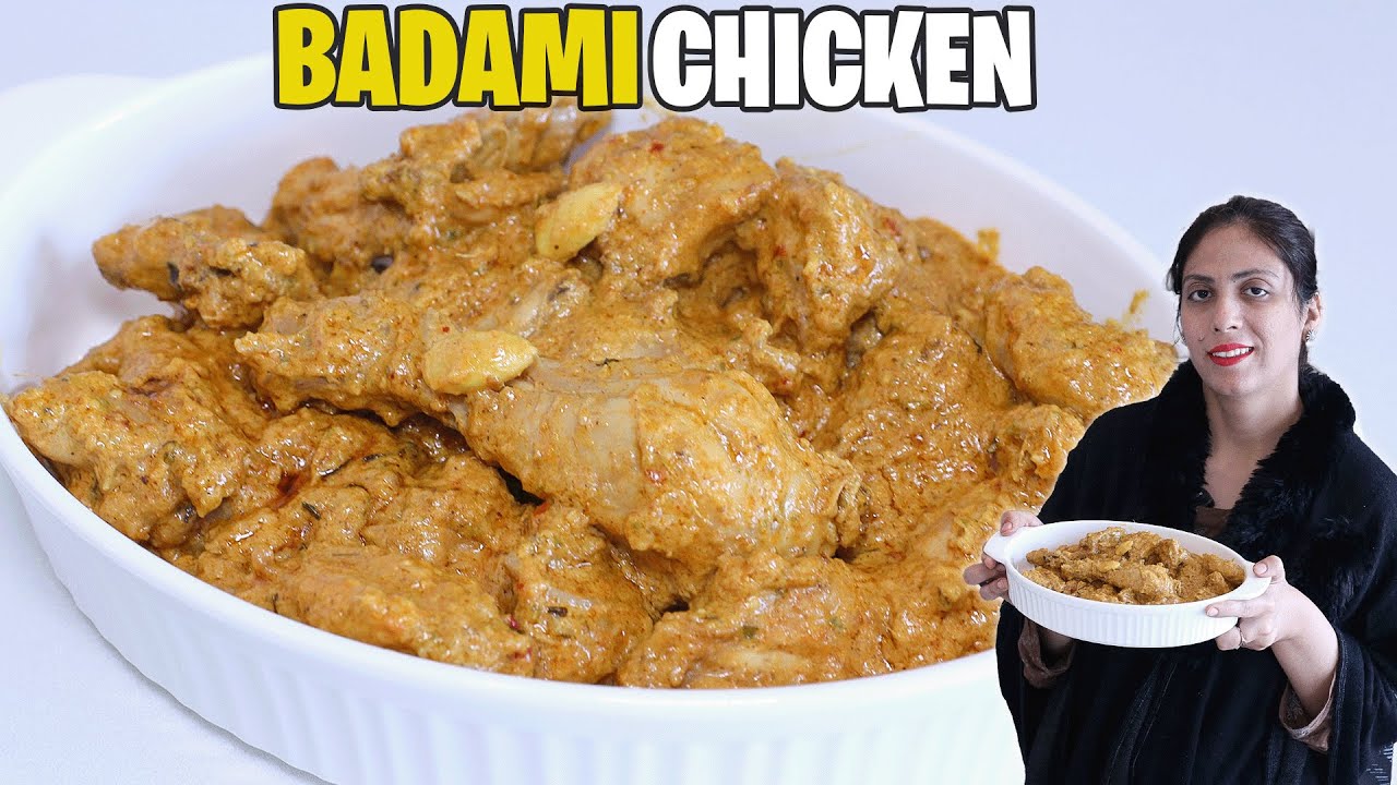 Badami Chicken Recipe l Chatkhara Badami Chicken Recipe By Kitchen With ...