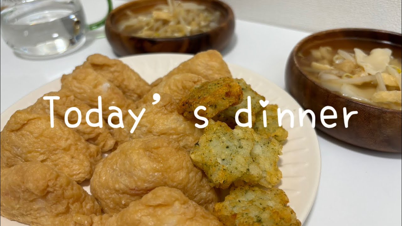 Today’s dinner - YouTube