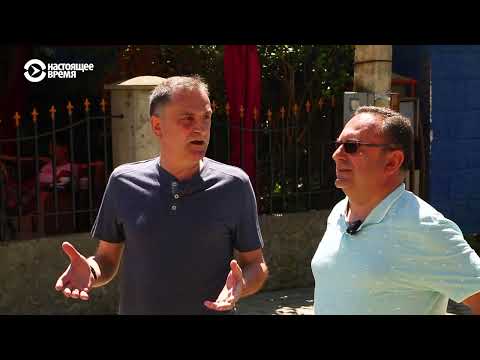 UREKI GEORGIA - WE WELCOME with Zurab Dvali