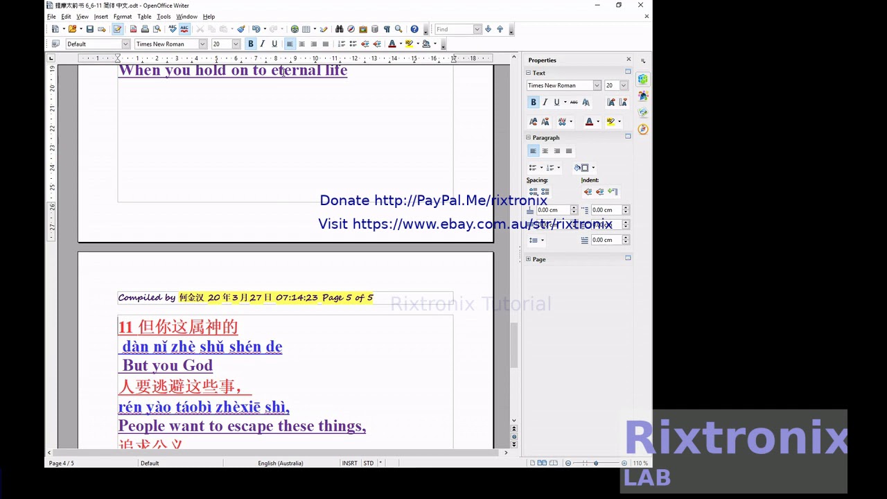 Tutorial for openoffice writer translating 提摩太前书 6:6-11 简体 中文 to english part 4 - YouTube