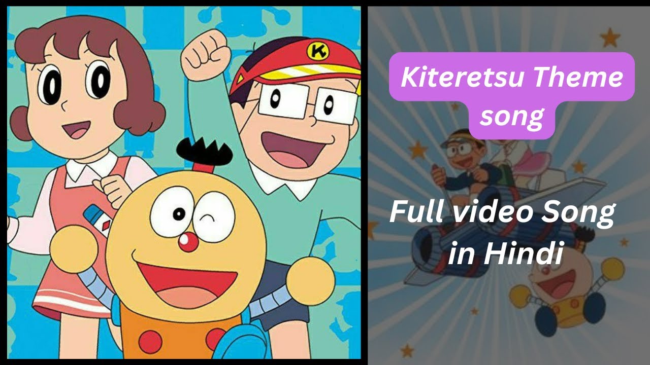 Kiteretsu Opening Theme song | Full video Hindi song - YouTube