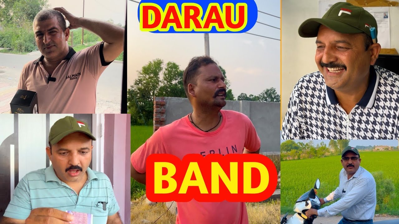 Daru Band 😂 || Time to moj || - YouTube
