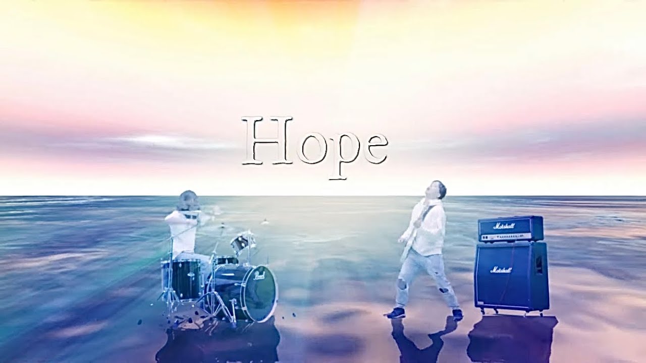 Hope - Hope - YouTube