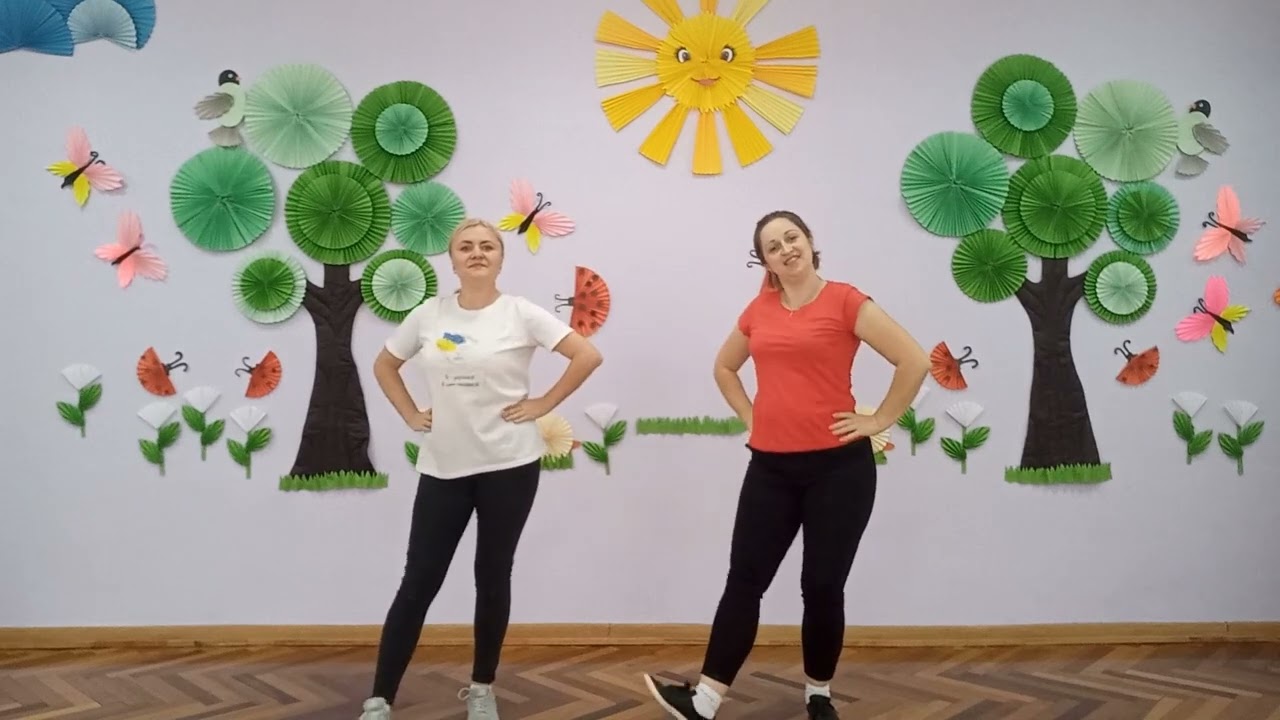 Весела руханка Youtube