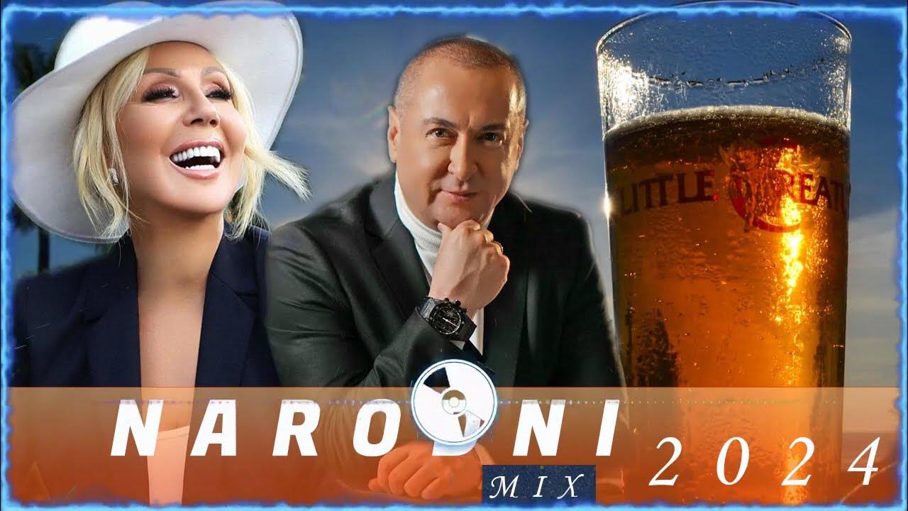 MIX NARODNE MUZIKE [2024] 🎶 STARI KAFANSKI HITOVI MIX 💥 BALKAN CLUB PARTY MIX 💥 Grandov Mix ...