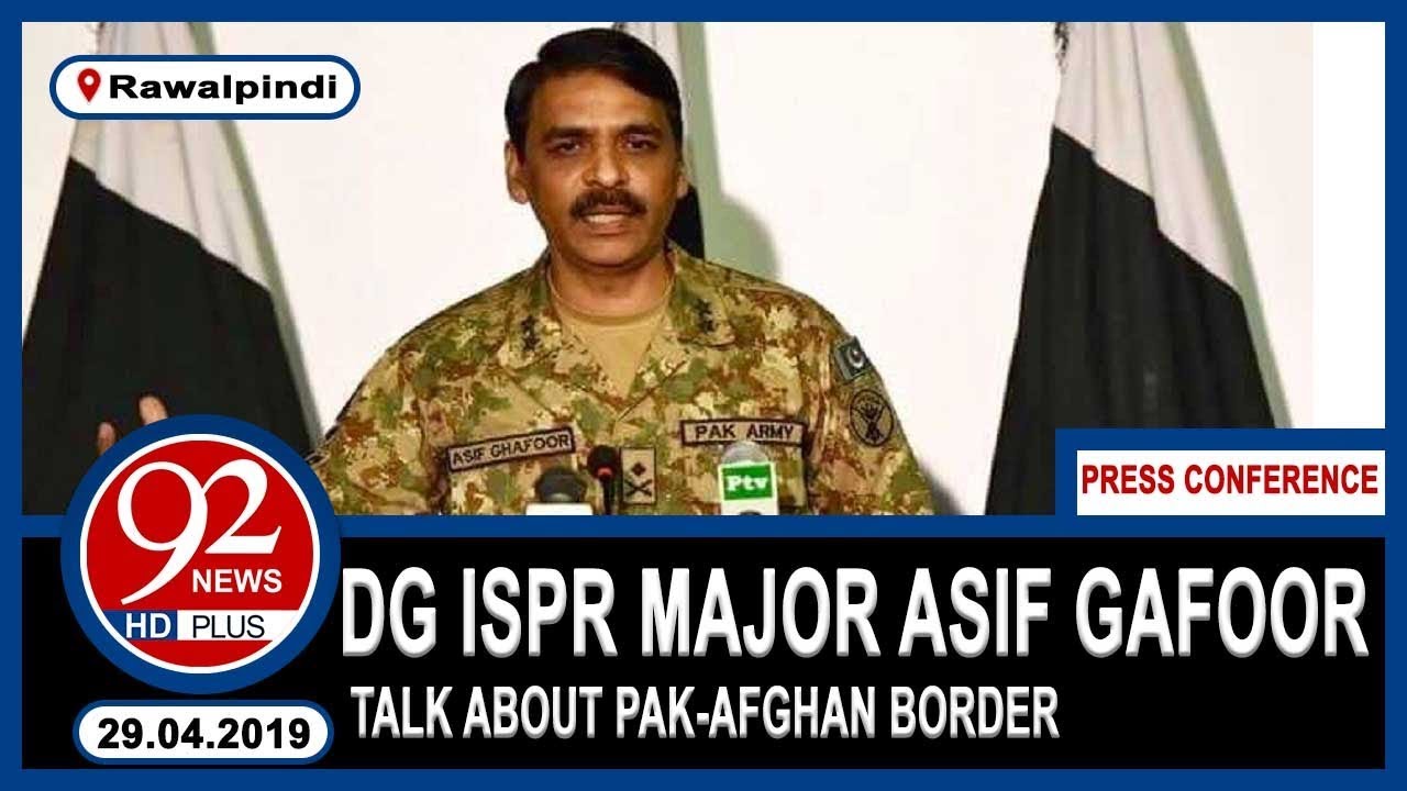 DGISPR major general asif ghafoor addresses press conference | 29 April ...