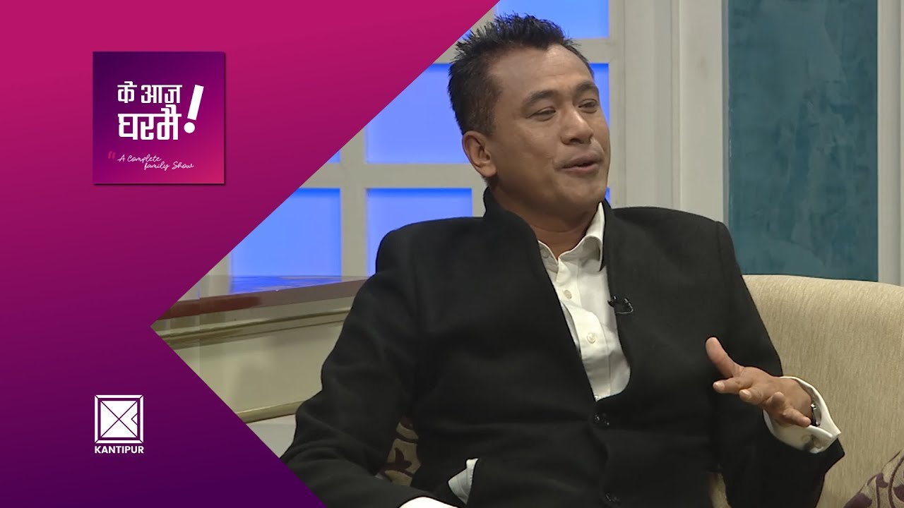 Bijay Suwal | Destination Wedding Planner | Ke Aaja Ghar Mai - 15 May ...