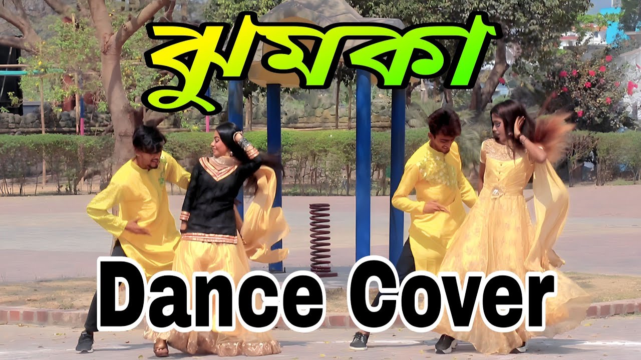ঝুমকা । Xefer & Muza । Dance Cover । Jhumka । Apurbo Official । Bangla ...