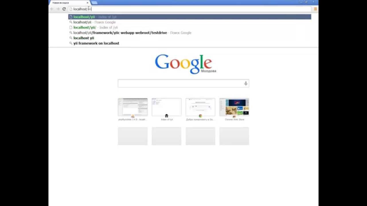 Yii framework and Bootstrap install tutorial - YouTube