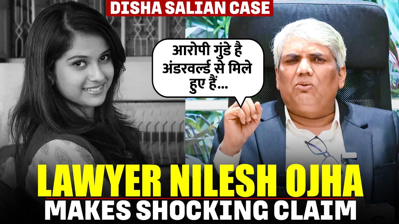 Disha Salian’s father Satish Salian's lawyer Nilesh Ojha presser |CBI ...