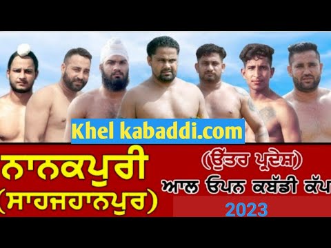 Open Kabaddi Tournament| Live On Khel Kabaddi.com|Kabaddi Cup2023 ...