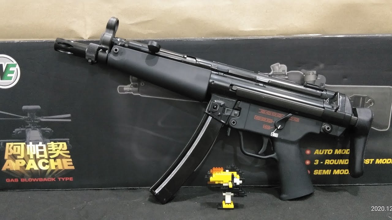 WE-Tech MP5A3 Apache Airsoft GBB SMG - YouTube
